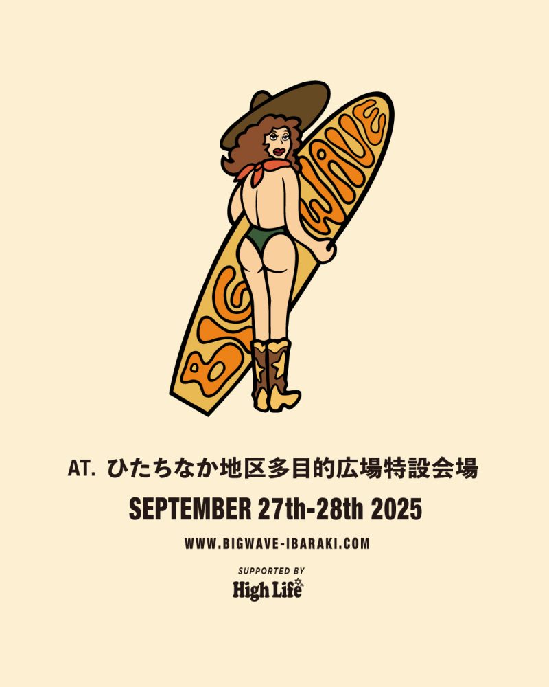 BigWave’25 開催決定 | 茨城県ひたちなか市で開催されるレゲエフェス BIG WAVE – Smile Kid's Smile Japan –BIG WAVE